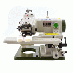 Rona Sewing Machines Waltham Cross
